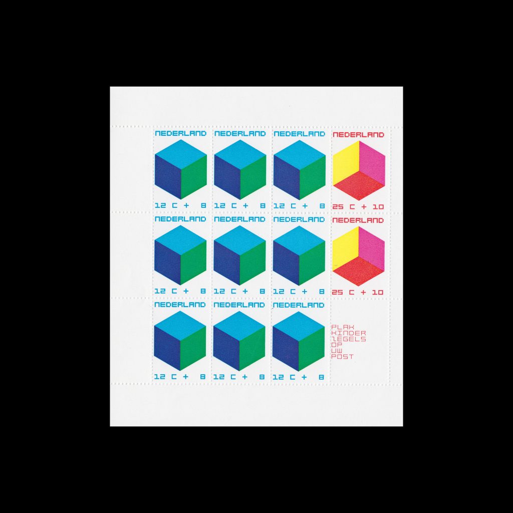 Child Welfare. The Child and the Cube. Netherlands, 1970, Sheet of 12 ...