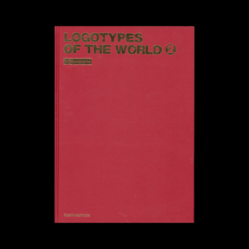 Logotypes of the World 2, Kashiwashobo, 1989 - Design Reviewed