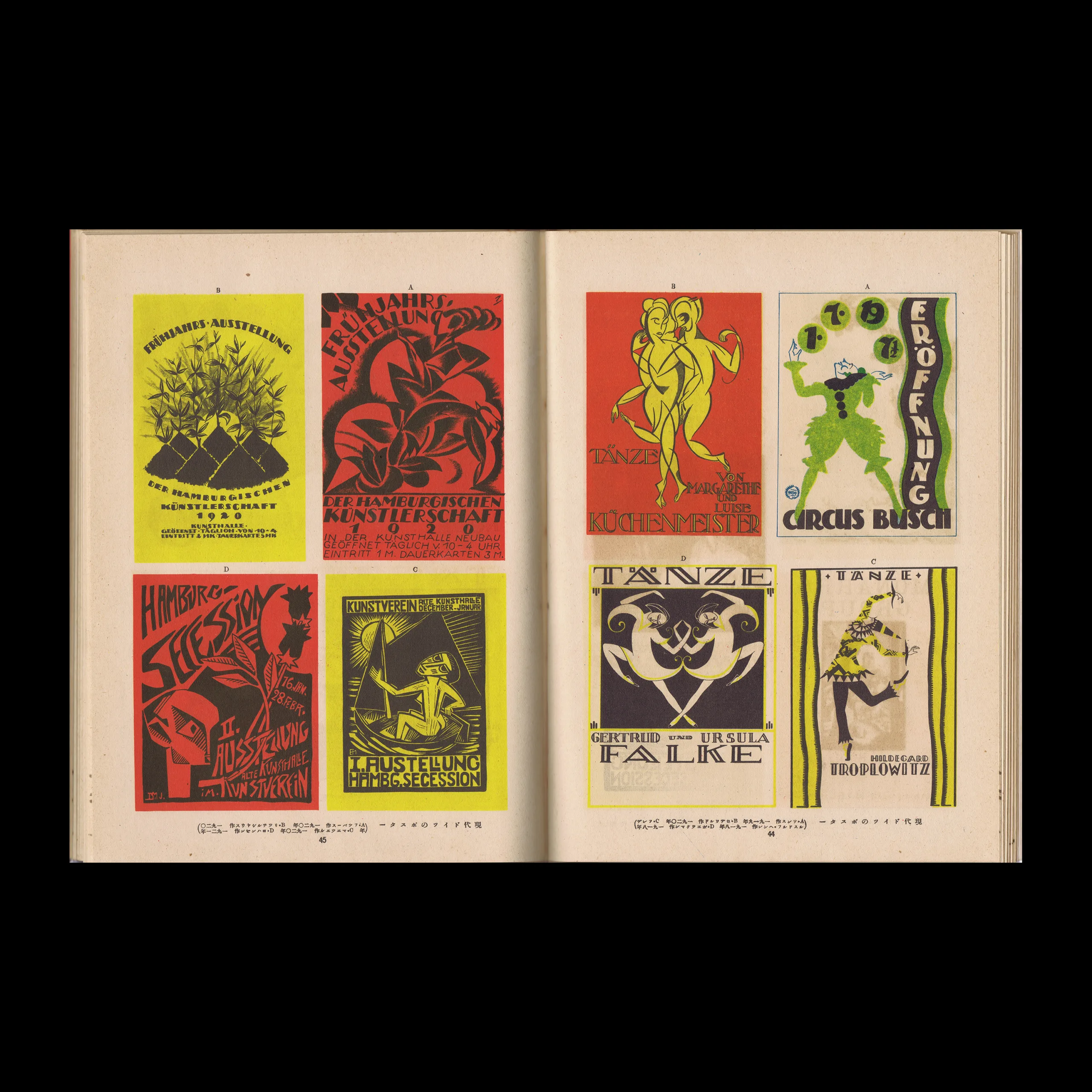 The Complete Commercial Artist (現代商業美術全集), Ars, No. 01, 1928 - Design ...