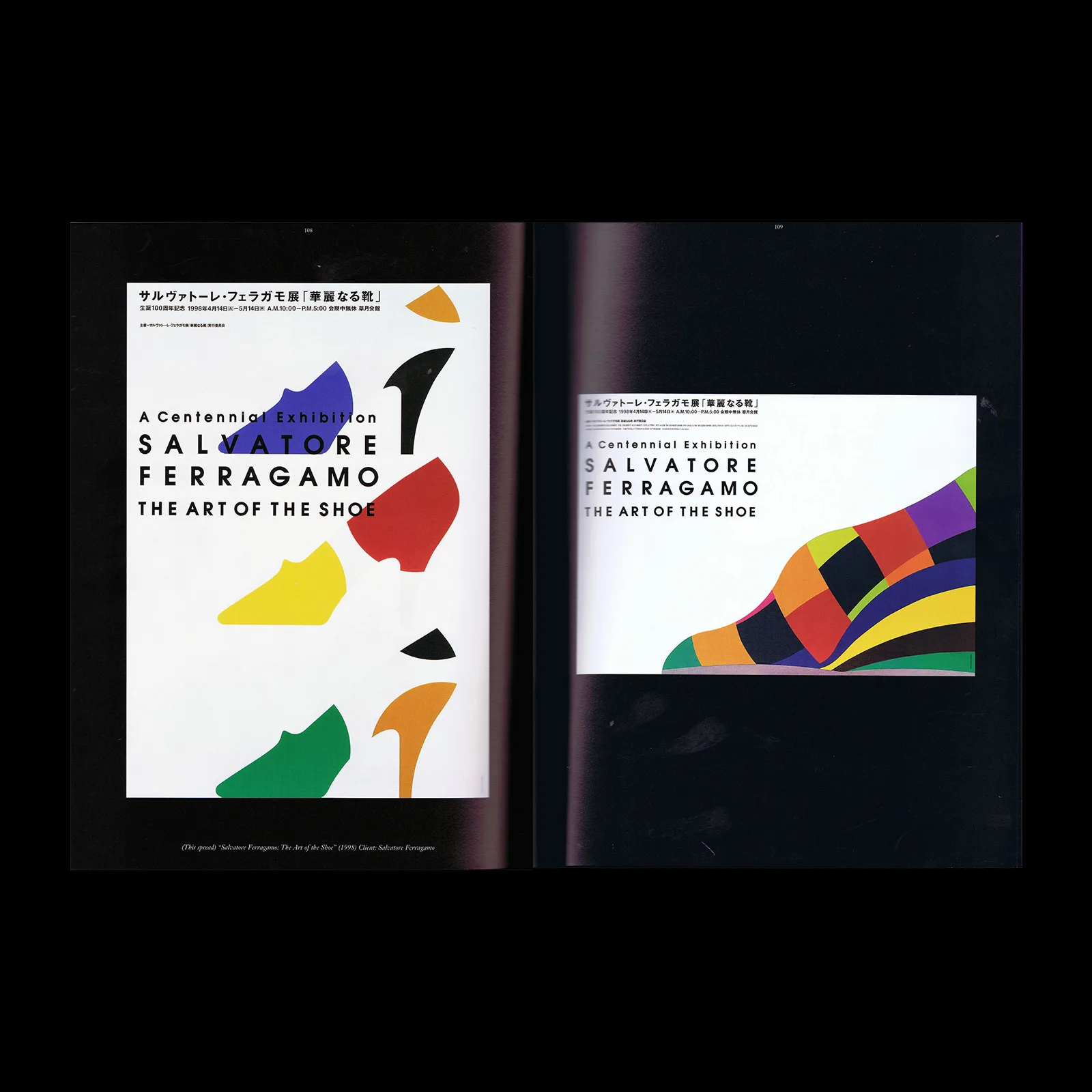 12 Japanese Masters, Graphis Inc., 2003 - Design Reviewed