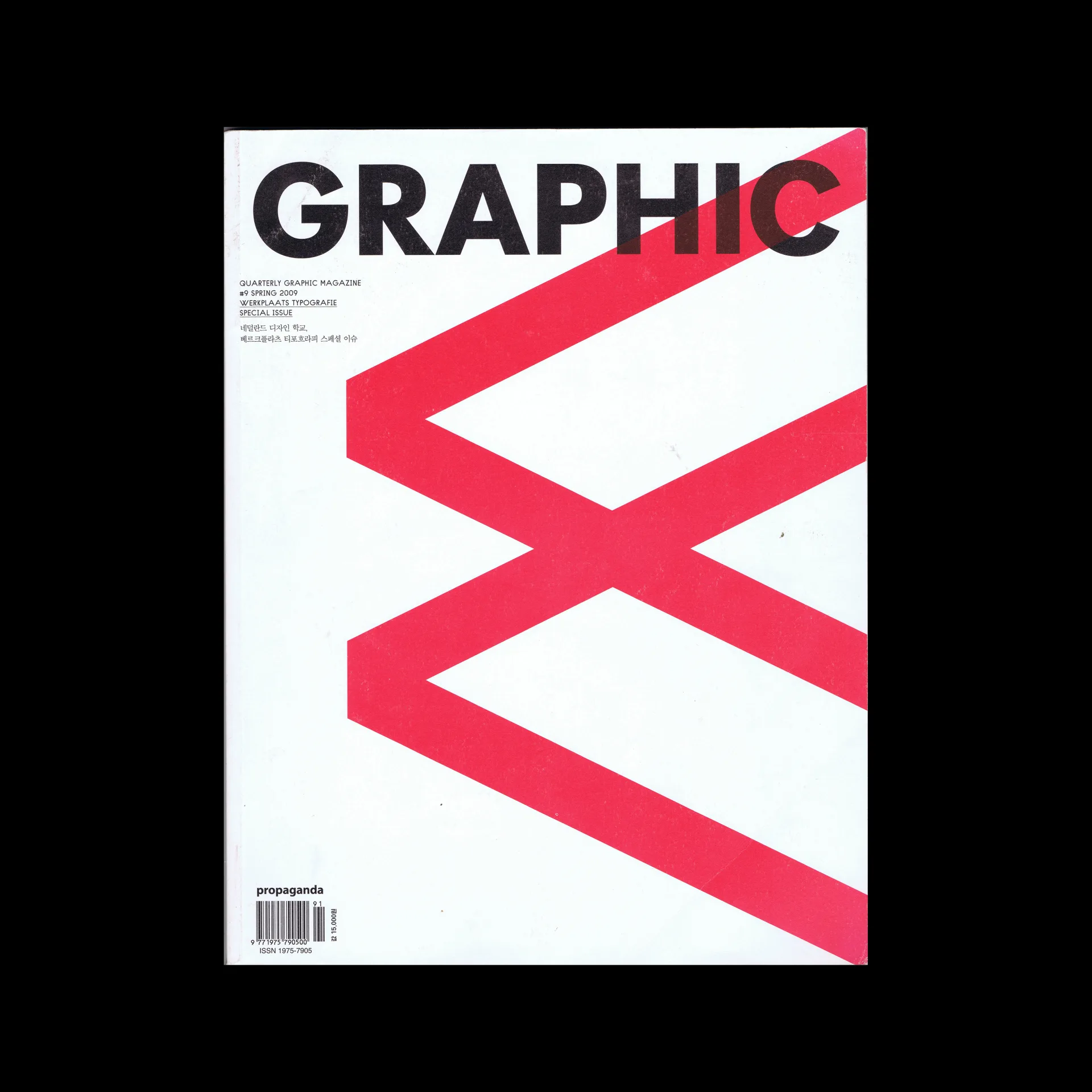 Graphic #09 - Werkplaats Typografie Special Issue, Propaganda Press ...