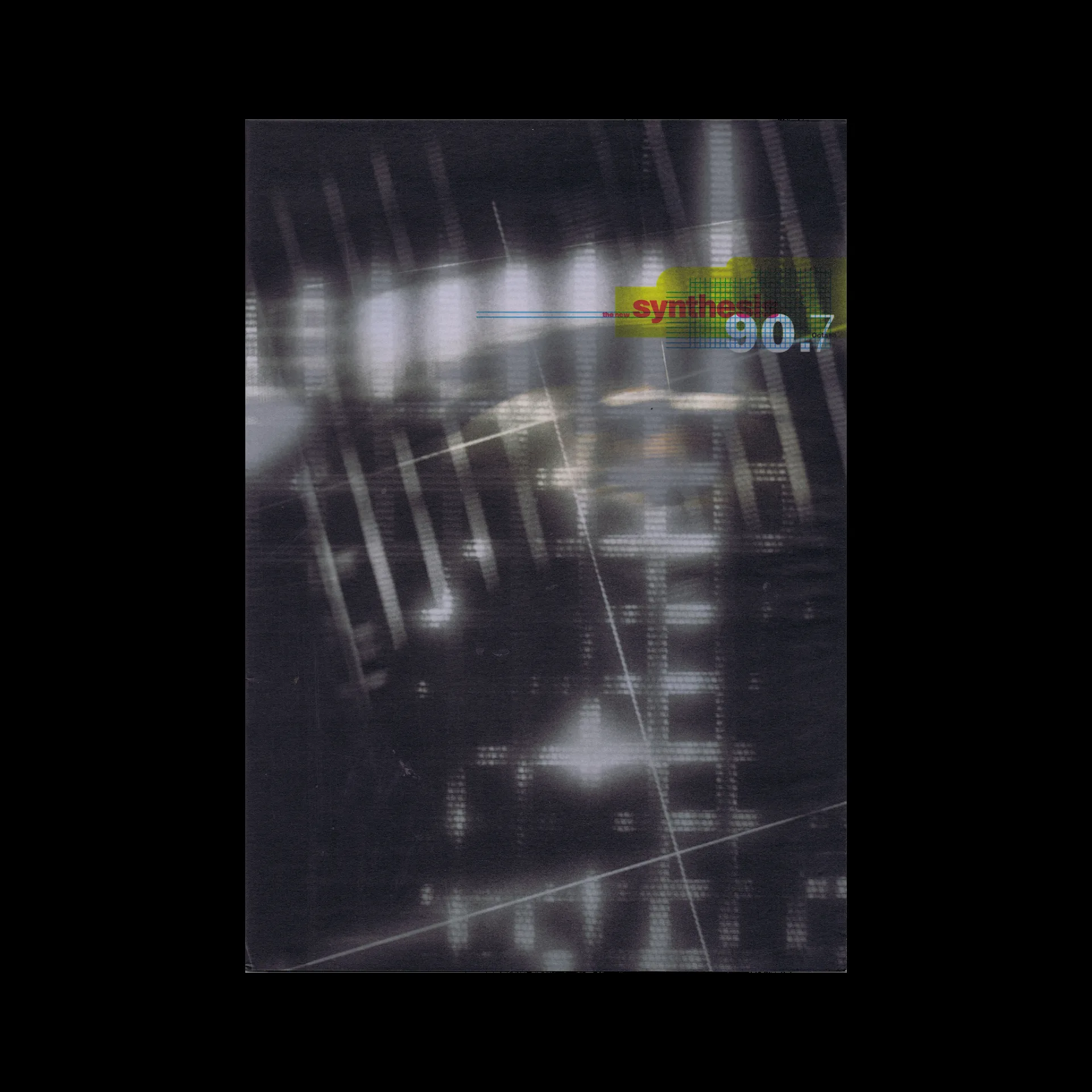 Octavo Issue 90.7, 1990 - Design Reviewed