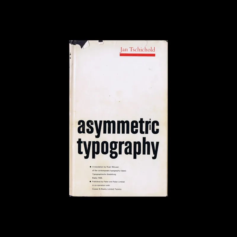 Archive - Design Reviewed