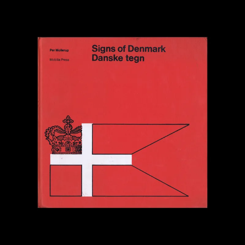 Archive - Design Reviewed